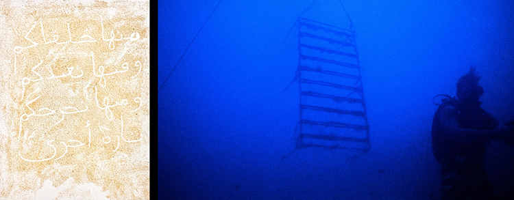 May AT PENN 2025 | University of Pennsylvania Almanac